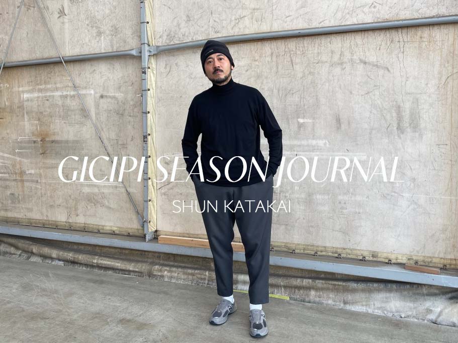 FEATURE – FORTUNE CHEE JAPAN